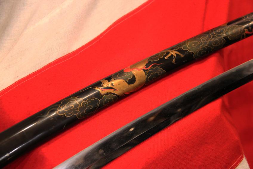 The Lanes Armoury | Beautiful Nagamaki Katana of the Hojo Clan, Signed ...