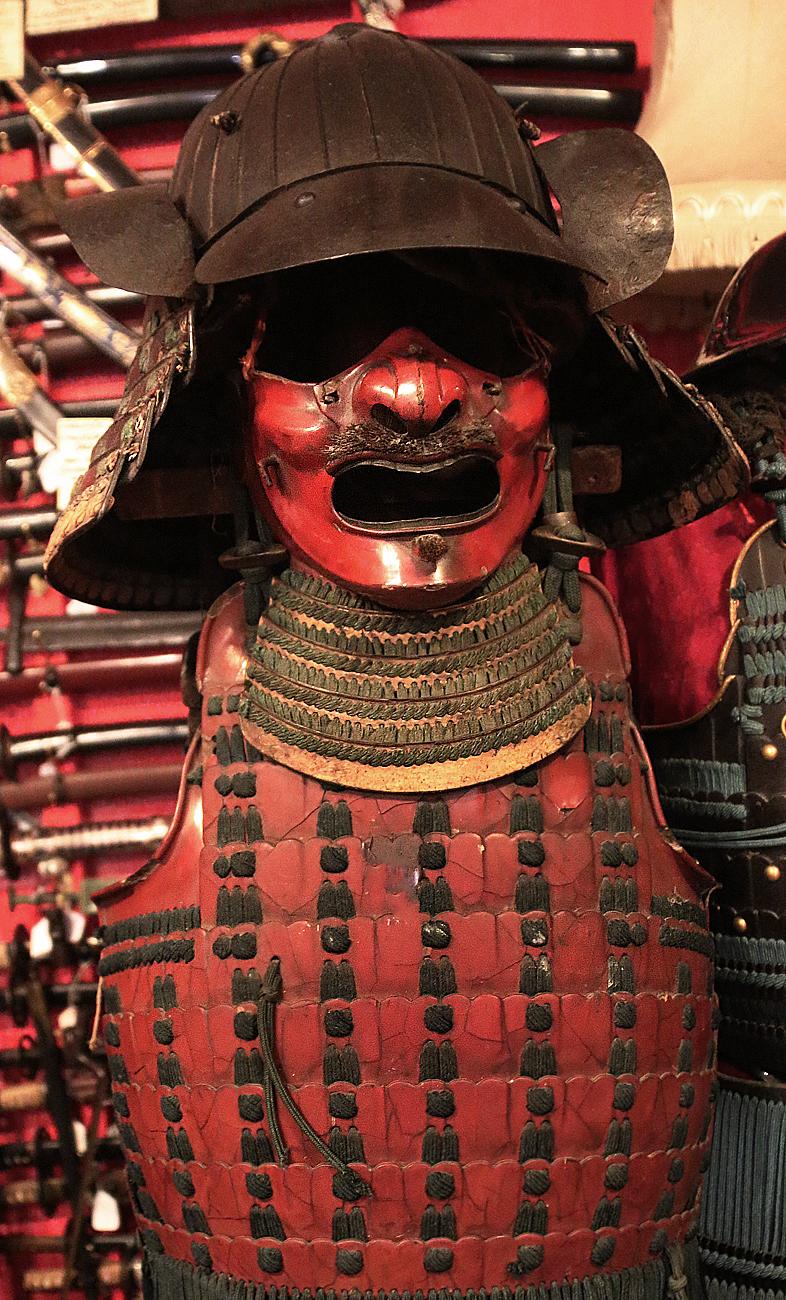 The Lanes Armoury | Shop