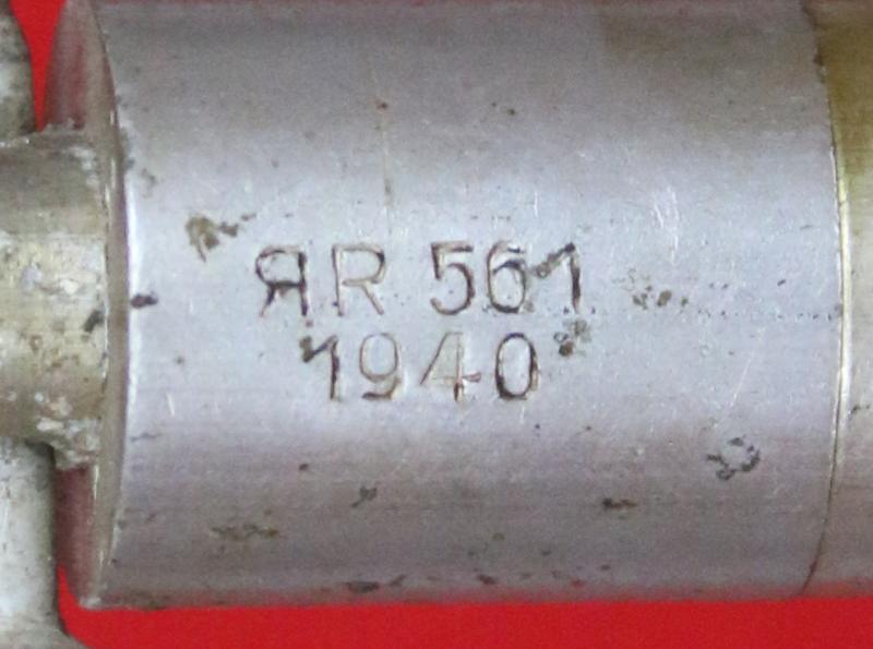 The Lanes Armoury | Original, Rare WWII,1940, German M35 S-Mine or ...