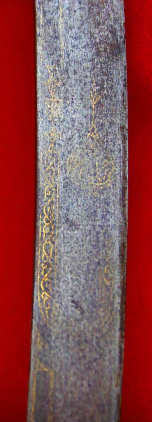 The Lanes Armoury | An I8-19th Century Damascus Gold Inlaid Hilted ...